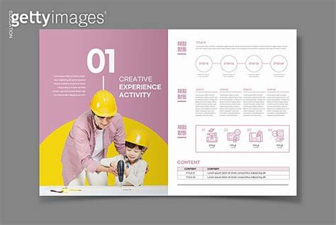 그래픽이미지 합성 브로슈어 템플릿 책표지 주제 학습지 교육 주제 초등학생 이미지 Jv12109666