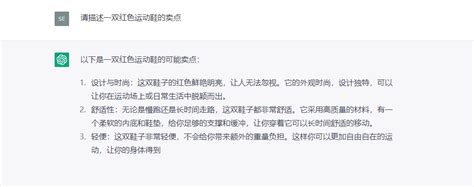 如何使用ai进行网页设计？3步教会你全过程！