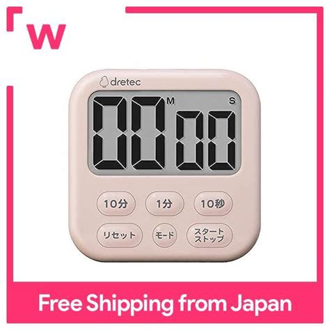 Dretec Large Screen Timer 6 Keys With Many Functions Switchable Clock Display Kitchen Timer