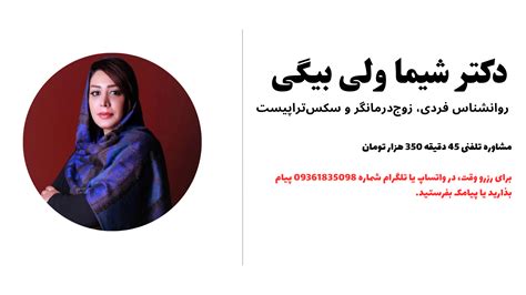 بعد از رابطه جنسی چه کارهایی باید بکنیم؟ بعد از سکس فورا اتاق رو ترک نکن خدمات مشاوره و