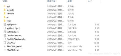 Sgm算法开源库libsgm在windows下的编译和使用 Clays Blog