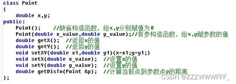 D Pointarray类构造对象数组 Csdn博客 D Pointarray类构造对象数组 Csdn博客