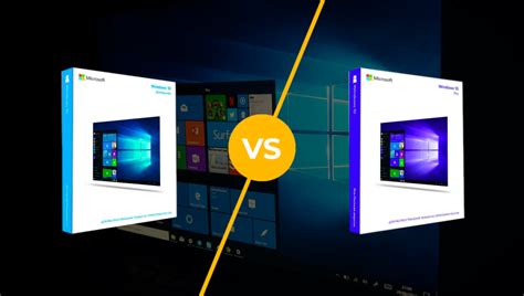Отличие Windows 10 Home от Pro: сравнение операционных систем, основные ...