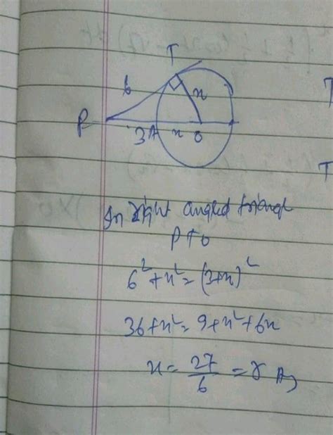In The Given Figure O Is The Centre Of The Circle PT Is The Tangent Drawn From The Point P
