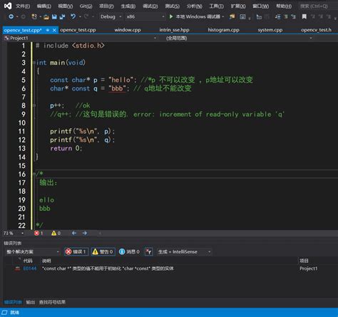resolve entity issues that cannot be assigned to the char type value programmer sought