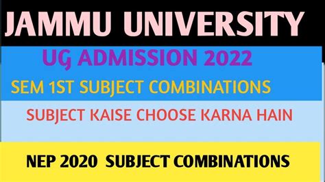 Ug Sem 1st Subject Combinationskaise Choose Karna Hain Nep 2020all Colleges Jammu