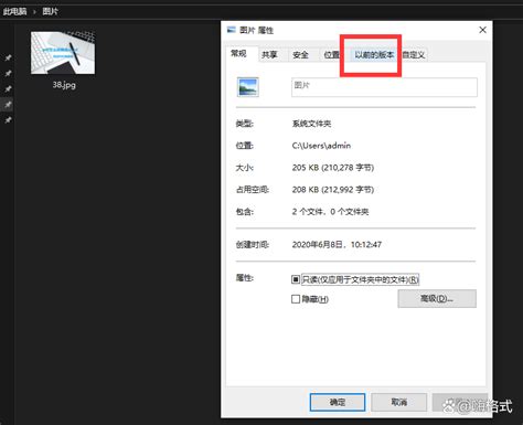被替换的文件怎么找回?分享这些文件恢复方法 知乎 被替换的文件怎么找回?分享这些文件恢复方法 知乎