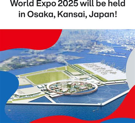 Т Дүүрэн On Twitter World Expo 2025 Японд болно Бэлтгэл ажлын эхний хурал Дэлхийн улс