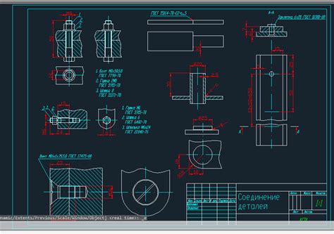 Соединение деталей Чертежи 3d Модели Проекты Начертательная геометрия и Инженерная графика