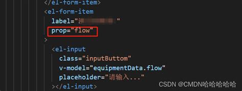 El Input （输入框）校验 只能输入数字和小数elinput只能输入数字和小数点不能输入e和数字符号 Csdn博客