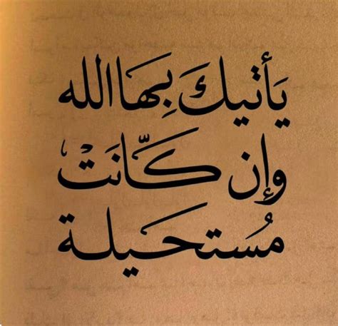 Engy Saeed Abozaid Posted On Linkedin