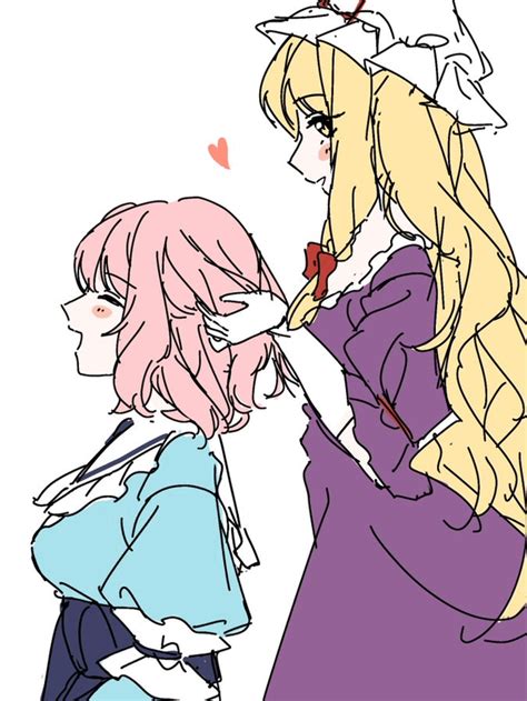 More Cuddling With Ghost Wife [yuyuko X Yukari] R Touhou Yuri