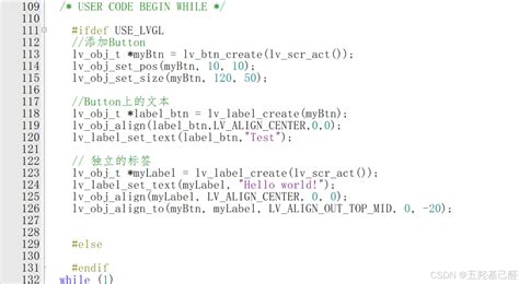 【lvgl快速入门】lvgl开源框架入门教程之框架使用(一) 阿里云开发者社区 【lvgl快速入门】lvgl开源框架入门教程之框架使用(一) 阿里云开发者社区