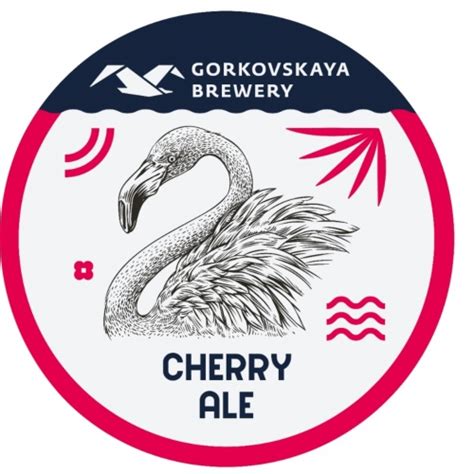 Cherry Ale - Gorkovskaya Brewery (Горьковская пивоварня) - Untappd