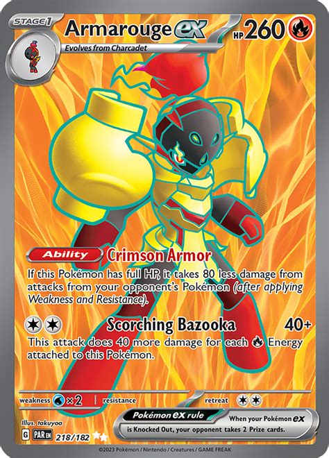 Armarouge Ex Paradox Rift 27 Bulbapedia The Community Driven
