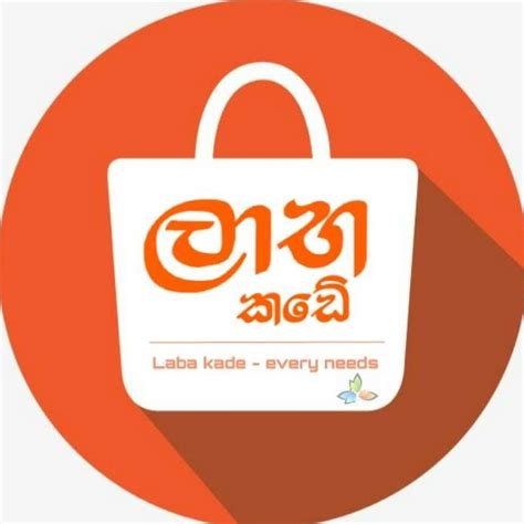 🟥led Mini Party Light🟥 සාද සහ උත්සව ලාභ කඩේ I Laba Kade Facebook