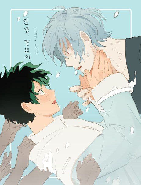 60 Best Deku X Shigaraki Images On Pinterest My Hero Academia