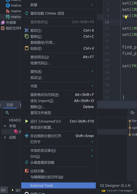 Clion 与 Qt Creator 协作配置笔记 知乎