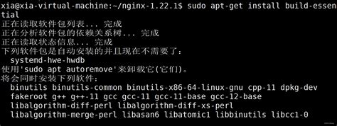 Nginx降权php匹配nginx 1221 Openssl Csdn博客