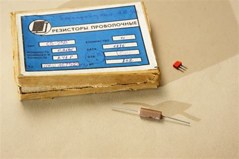 С5-25 - Музей электронных раритетов