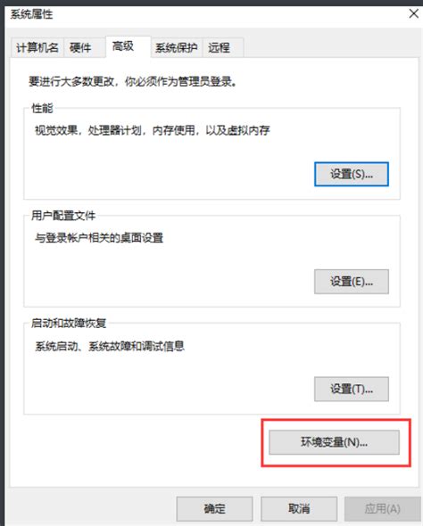 每天学一点之——mysql基础 mysqld initialize csdn博客