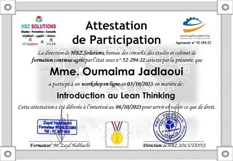 Oumaima Jadlaoui On Linkedin Excited To Share My Certificate Of Participation In A Recent Lean