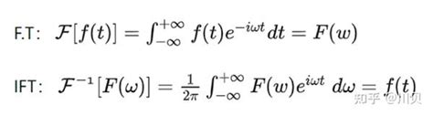零碎知识点收集之ifft的本质原理 知乎