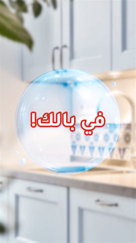 Ejm Jmal Jmaltunisie • Instagram Photos And Videos