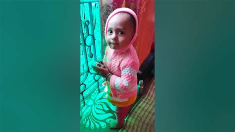 দেখুন বন্ধু রা আমার সোনা কত বড় হয়ে গেছে Youtube