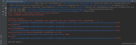 【golang】编程问题报错解决记录错误 无法在构建后运行 Main 文件具有非 Main 软件包或不包含 Main 函数 Csdn博客