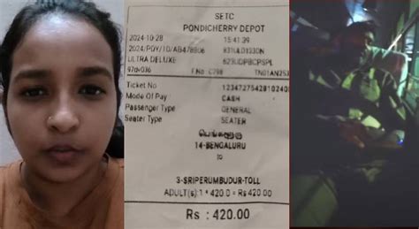 മലയാളി അധ്യാപികയെ തമിഴ്നാട്ബസിൽ നിന്ന് ഇറക്കിവിട്ട സംഭവം കണ്ടക്ട