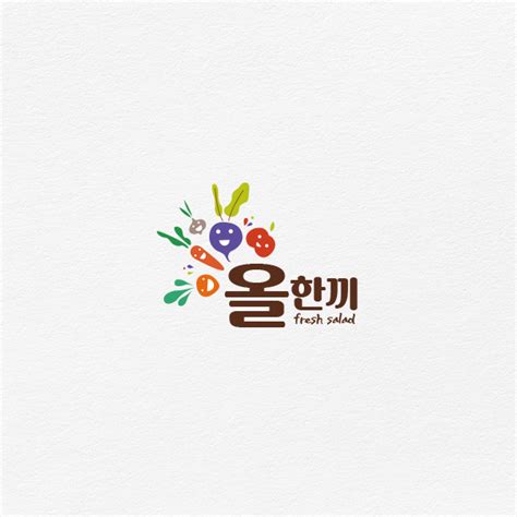 식품회사로고 로고 디자인 포트폴리오 크몽
