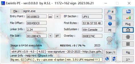 fsctf2023 reverse方向题解wp。学习贴 [fsctf 2023]ezrc4 csdn博客