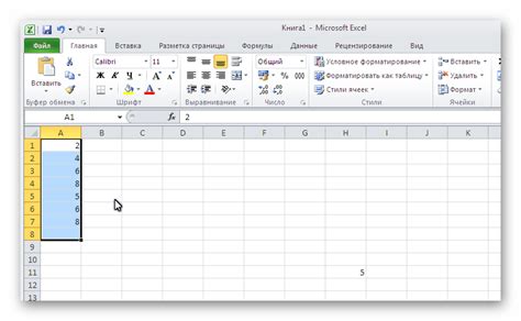 Как подсчитать среднее значение в Microsoft Excel