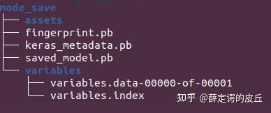 TrackNetV 论文记录与pytorch复现 知乎 TrackNetV 论文记录与pytorch复现 知乎