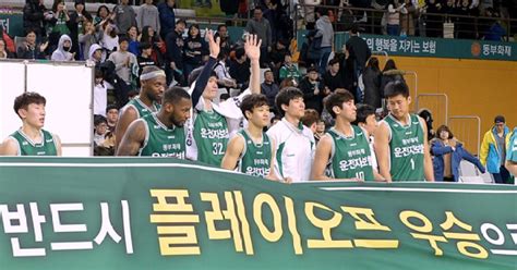 동부 삼성전 시즌 첫 승리로 정규리그 마감