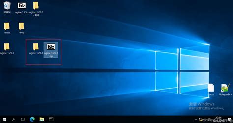 Windows Nginx更新版本windows Nginx升级 Csdn博客