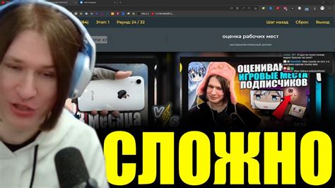 FISPECKT САМЫЙ ЛУЧШИЙ РОЛИК ТЕСТ - YouTube