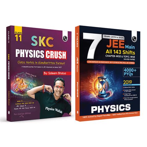 Skc Physics Crush Class 11 Handwritten Format Notes By Saleem Sir And Jee Main 7 Years All 143