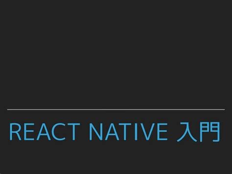 React Nativepdf