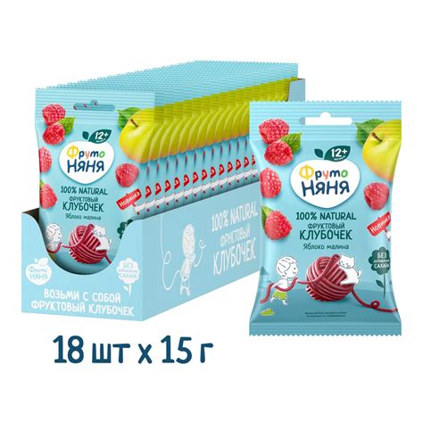 ФрутоНяня Фруктовые кусочки из яблок и малины 15 г х 18 шт купить с доставкой по выгодным