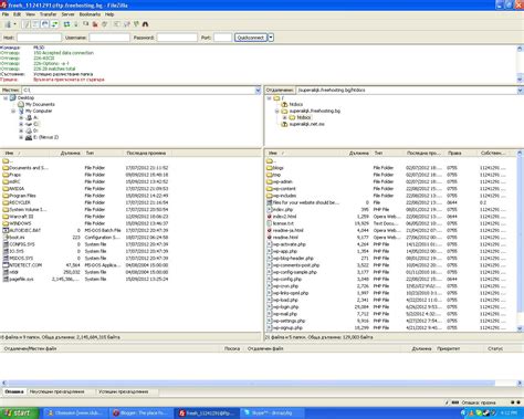 Free Ftp Client Software The Place For All Your Tech Questions