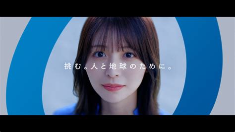 長濱ねる出演、NTT新TVCM「NTTの想い篇」「IOWNの可能性 電力効率100倍篇」が放映開始 | Musicman