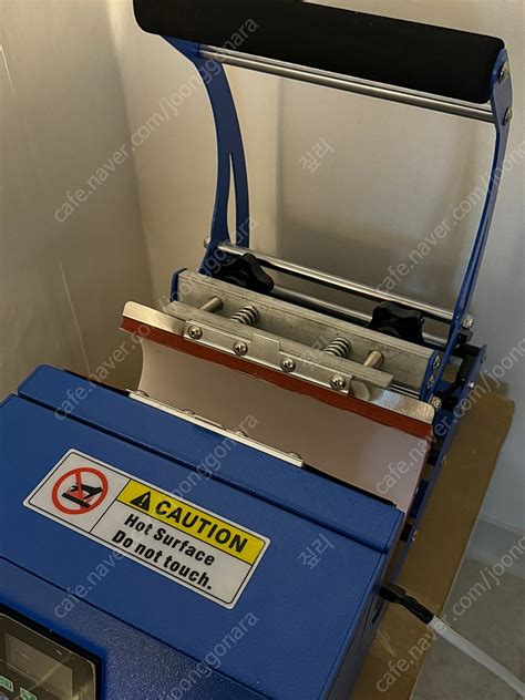 머그프레스 머그컵 승화전사 장비 판매합니다 산업자재 중고나라