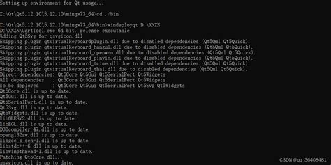 记录学习qt遇到的小问题qt中用别人的代码重新保存就报错 Csdn博客