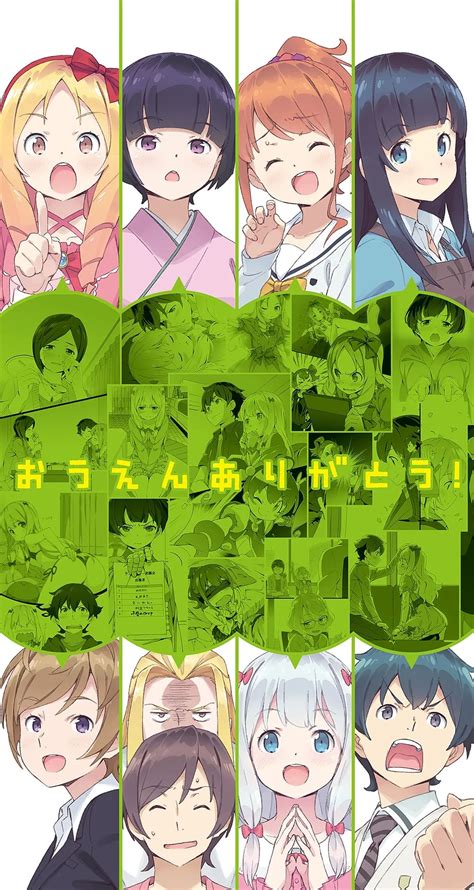 Tanggal Rilis Ilustrasi Light Novel Eromanga Sensei Volume Final