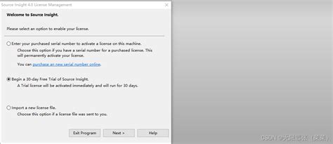 Arm Imx6u 嵌入式软件裸机开发之环境搭建与配置 物联沃 Iotword物联网