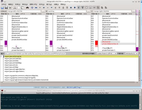 Ubuntulinux 下 Svn 使用kdiff3 Merge主干启动合并工具错误kdiff3 Csdn博客