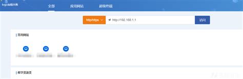 对某webvpn系统加解密分析 先知社区
