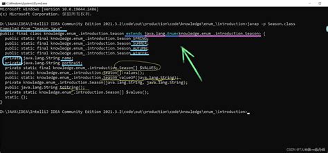 Java枚举java 枚举 Csdn博客
